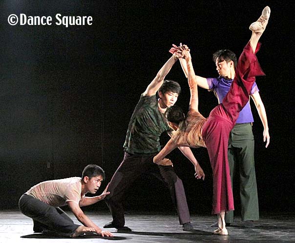 Dance Square
