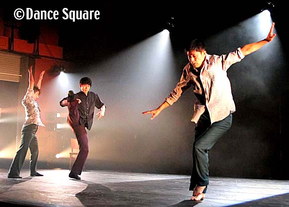 Dance Square